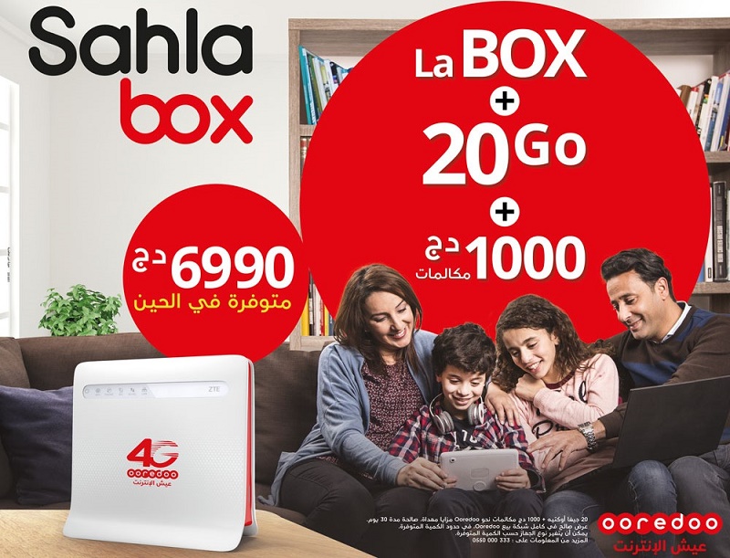 Avec Sahla box d’Ooredoo, partagez une expérience unique du haut débit ...