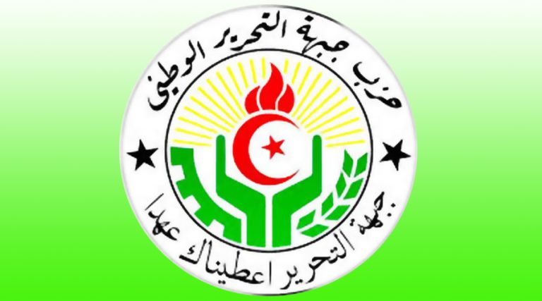 La Fédération de France du FLN se démarque et rejoint le peuple ...